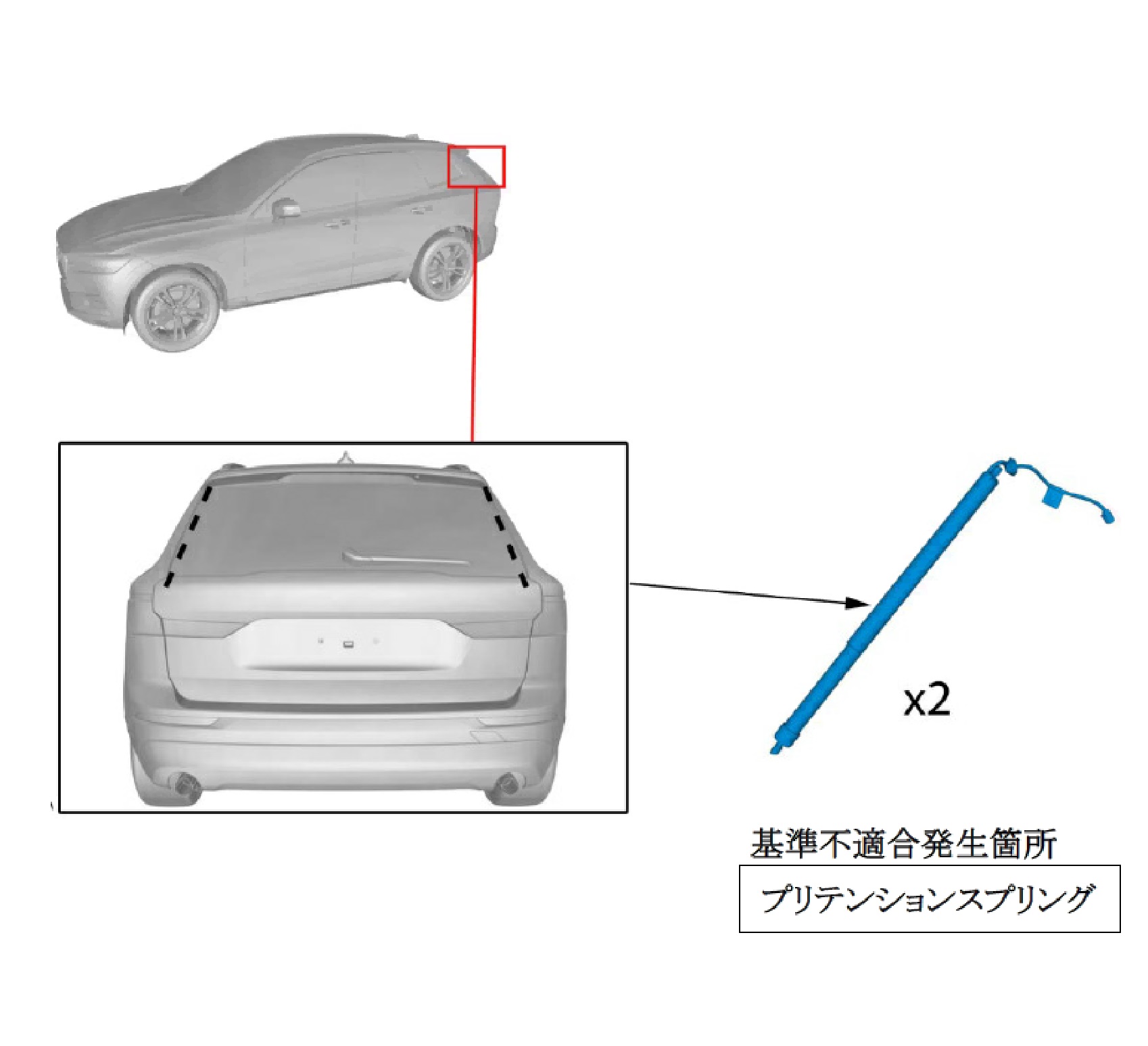 商品情報詳細|リコール情報サイト|消費者庁 商品情報詳細|リコール情報サイト|消費者庁