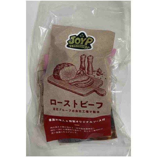 商品情報詳細｜リコール情報サイト｜消費者庁